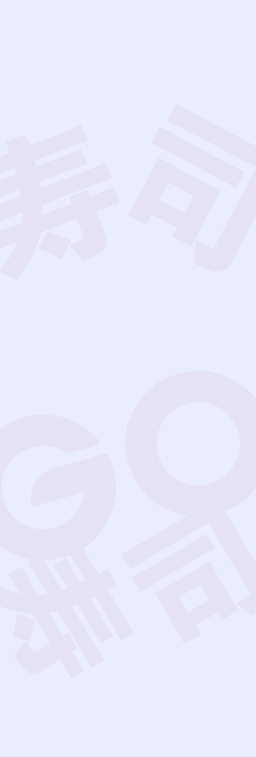 Sushi-GO - Buzzing & Quick Service Sushi Restaurant